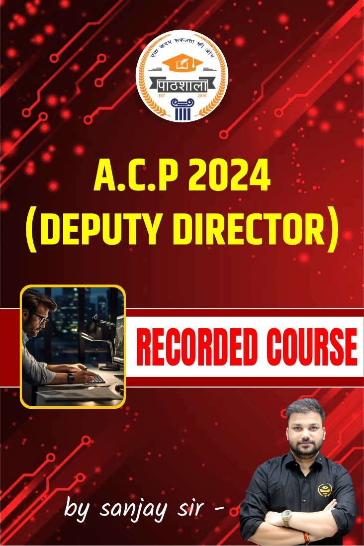 Pathshala IT Academy